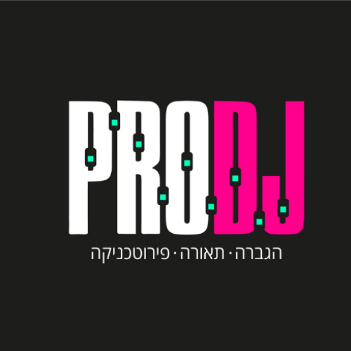 PRODJ - אודות